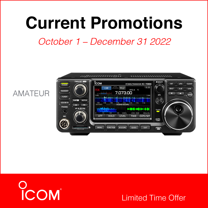 ICOM Rebates